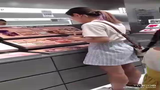 Upskirt 001 Tokyo Motion