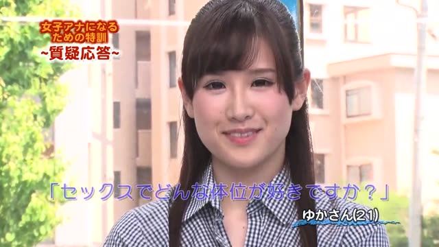 【無修正流出】SDMM-028-2 - TOKYO Motion